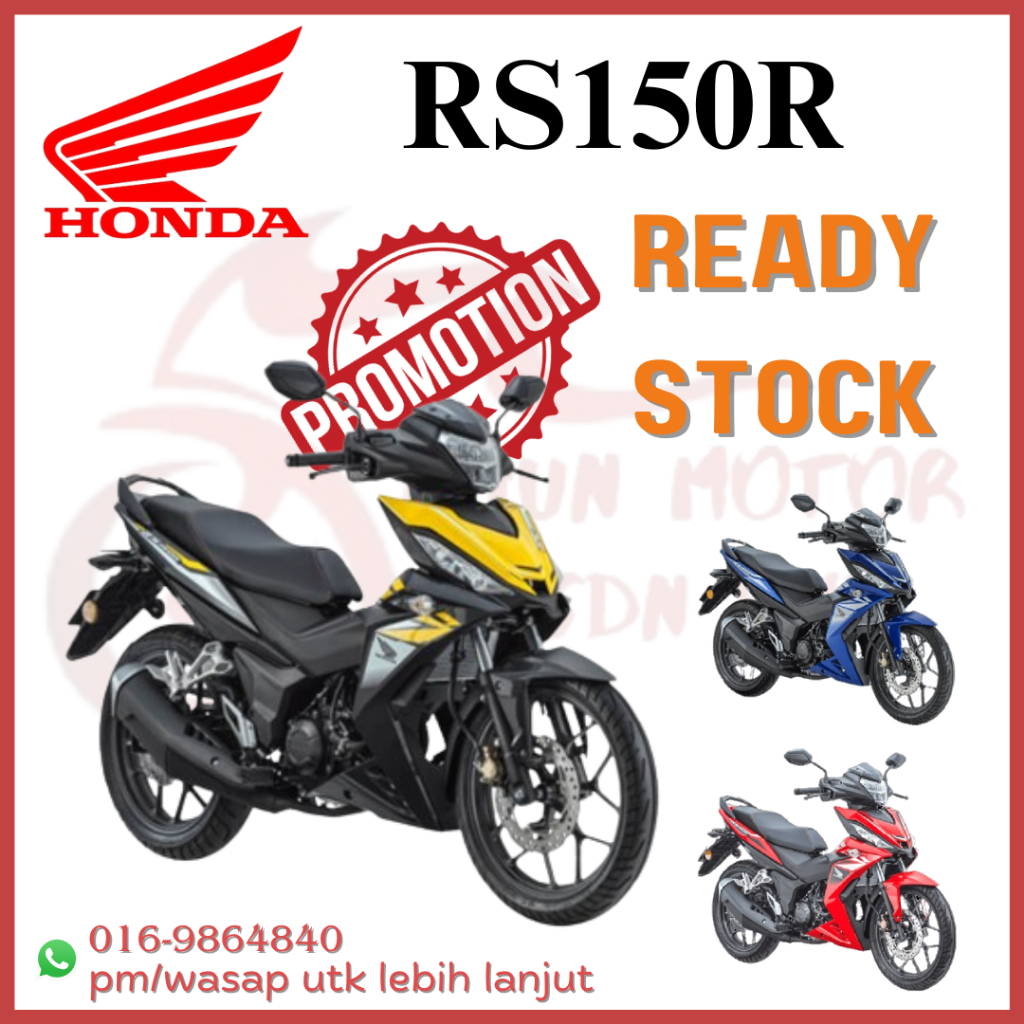 Honda RS150R RS150 RS 150 | 2024 | New Bike Motorbike Scooter Skuter ...