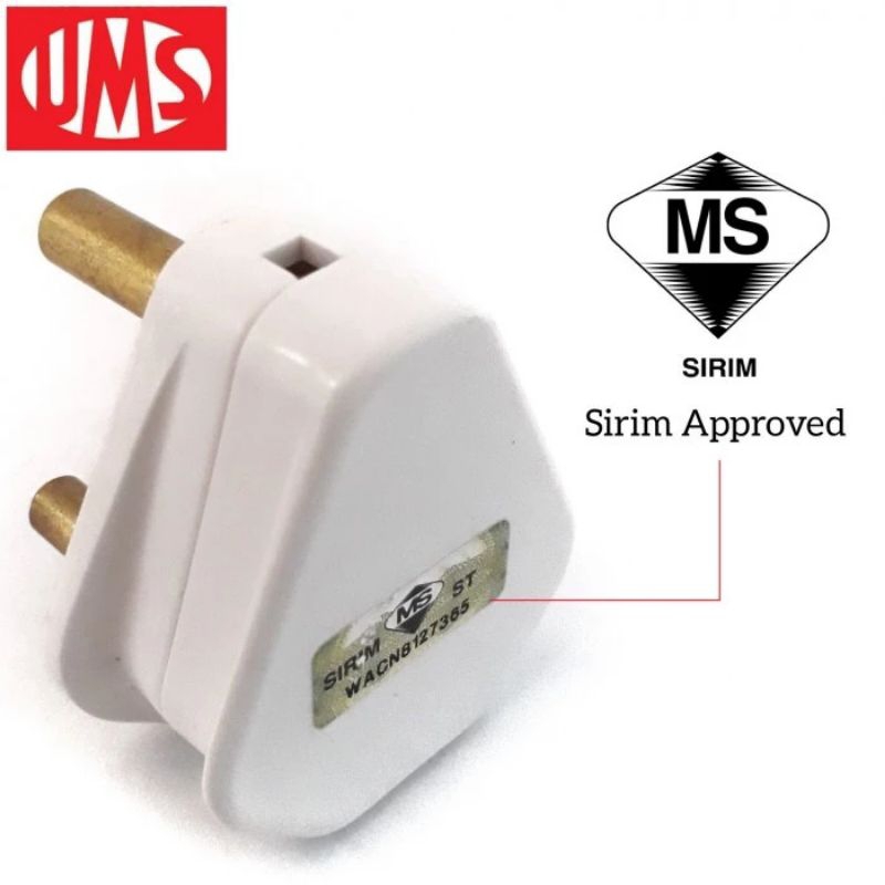 PLUG TOP 13A / 15A 3PIN SOCKET PLUG TOP SUIS ELECTRIC INDUCTION ...