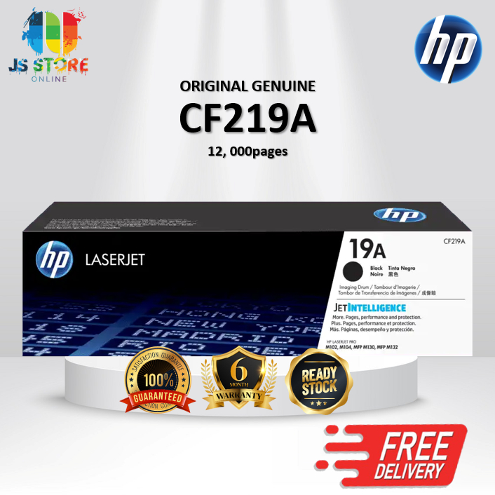 HP CF219A (19A) Black Genuine 💯Original Drum Unit /For Printer Model ...