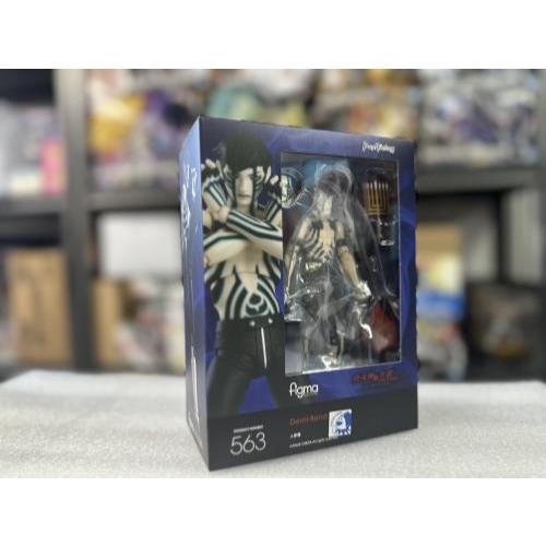 figma Demi-fiend (Shin Megami Tensei III Nocturne HD Remaster) From Max ...