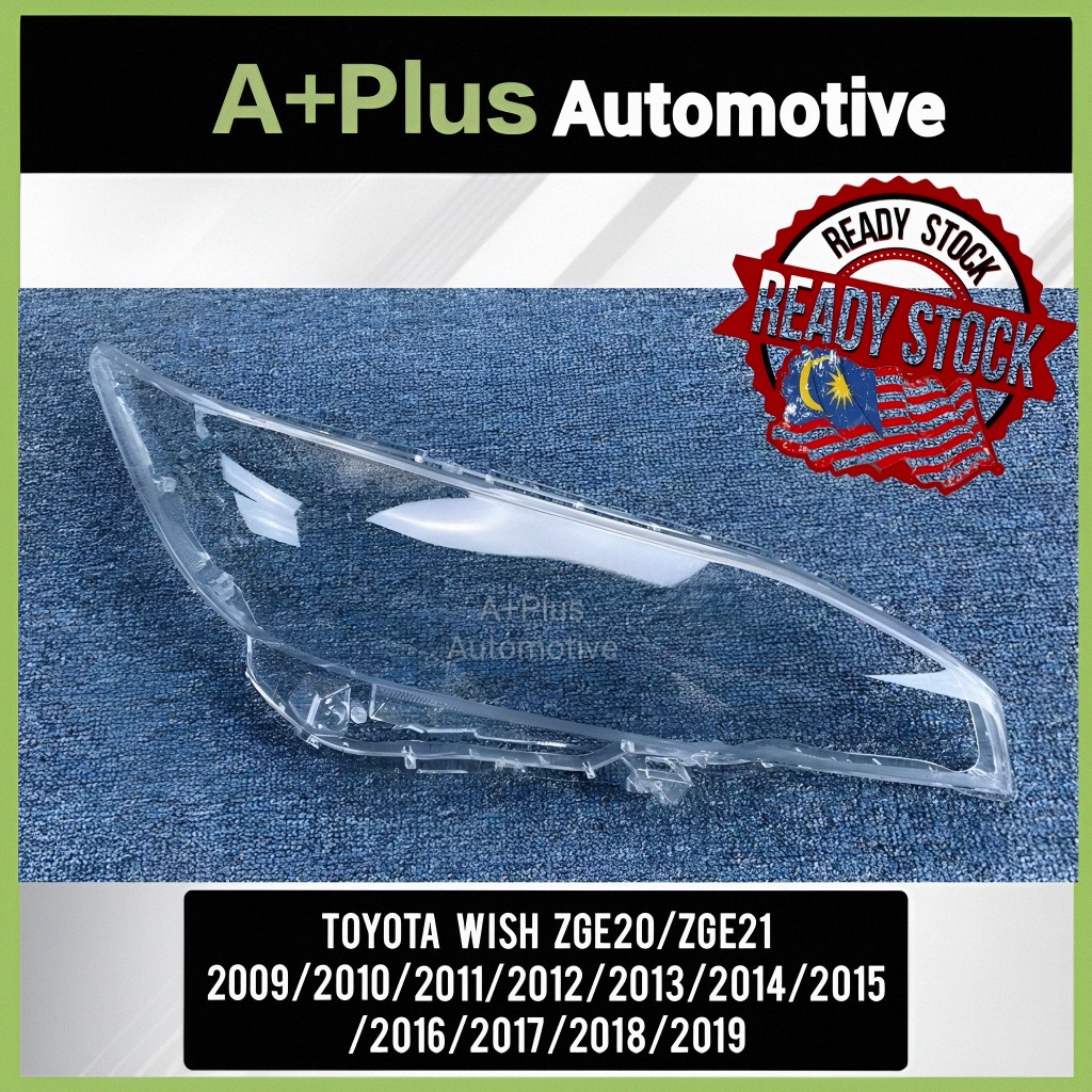 TOYOTA WISH ZGE20/ZGE21 2009/2010/2011/2012/2013/2014/2015/2016/2017 ...