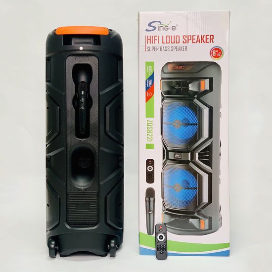 ZQS8221 Party Speaker 40W Bluetooth Speaker Super Bass Wireless Outdoor Karaoke Speaker ...