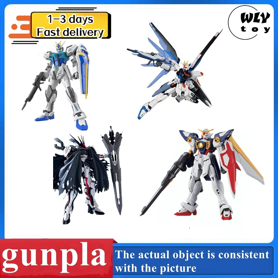 New Gundam MHF-01Ω# SEED ASTRAY qinglong fighter 6610A strike Wing ...