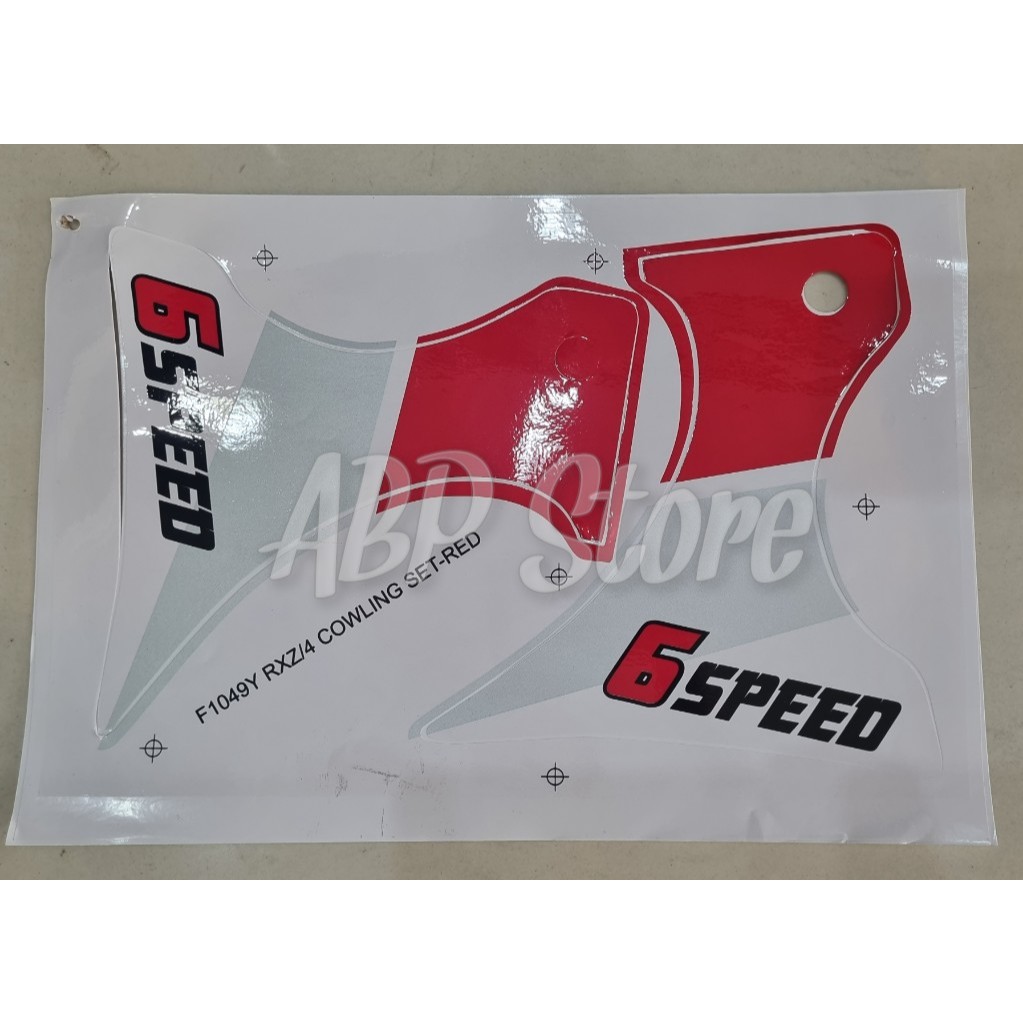 Stripe Moritaka Sticker Body Stiker Yamaha RXZ Energy Batman / Biru ...