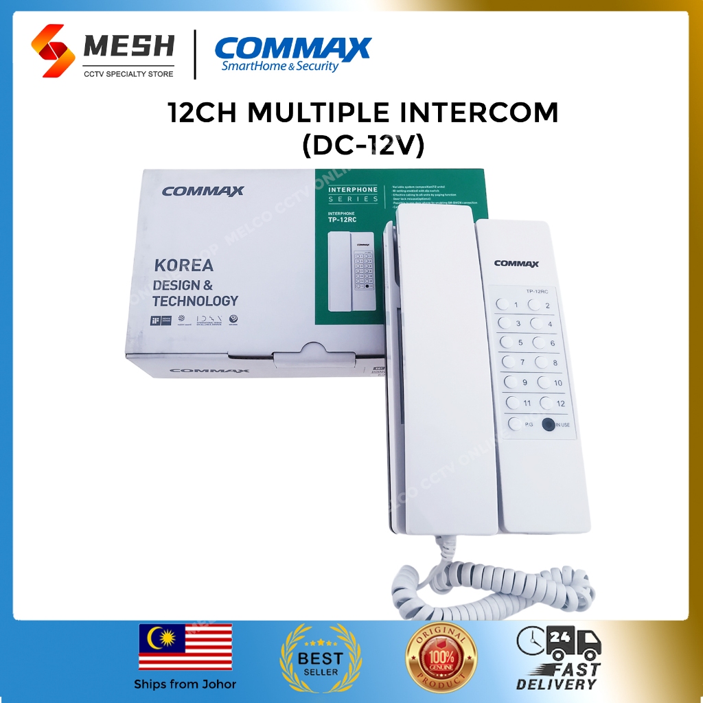 Commax Cm Tp 12rc Multiple Intercom Unit Shopee Malaysia