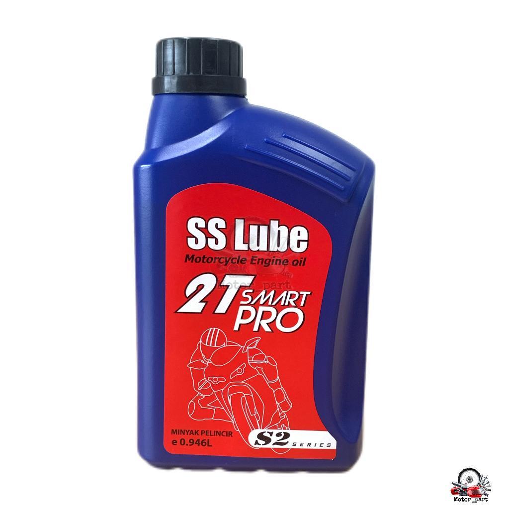 READY STOCK !!! SS LUBE ENGINE OIL MINYAK HITAM 2T SMART PRO MOTORCYCLE ...