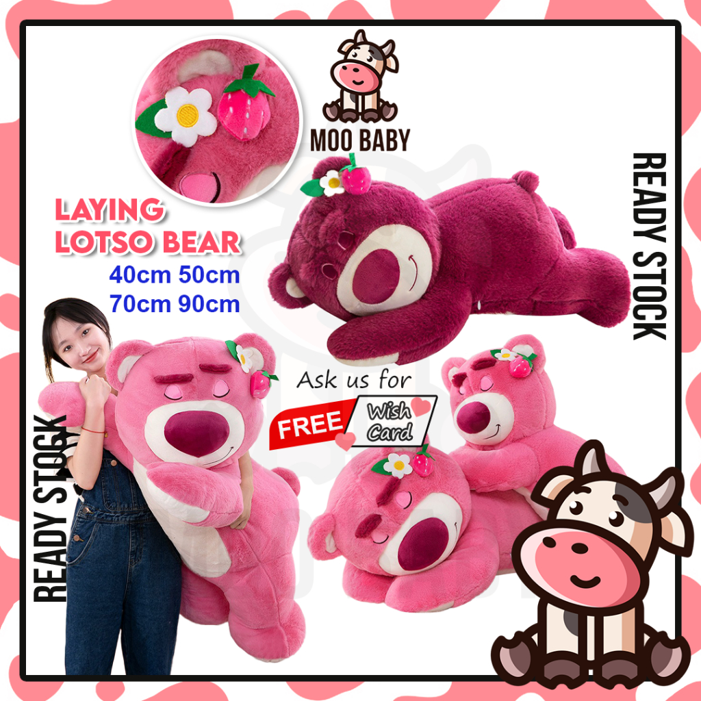 ⭐Moo Baby Lotso Bear Patung Lotso Strawberry Bear Lotso Doll Plushie ...