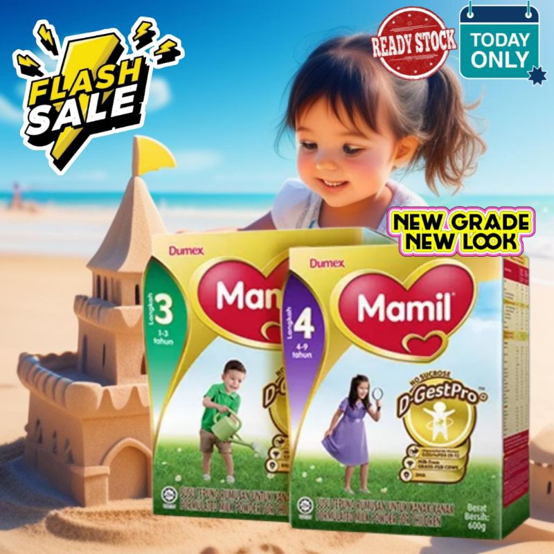 Dumex Mamil Step 3 (1-3Y) & Step 4 (4-9Y) Growing Up Milk Formula ...