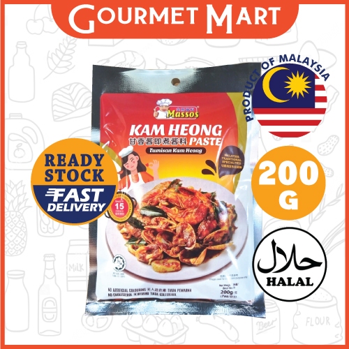 MASSO'S KAM HEONG PASTE 200G 甘香即煮酱料 | Shopee Malaysia