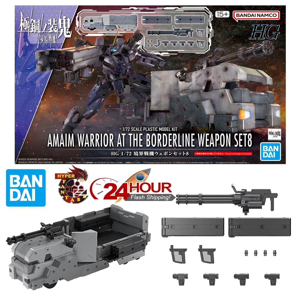 Bandai HG 1/72 AMAIM WARRIOR AT THE BORDERLINE / Kyokai Senki Weapon Set 8 | Shopee Malaysia