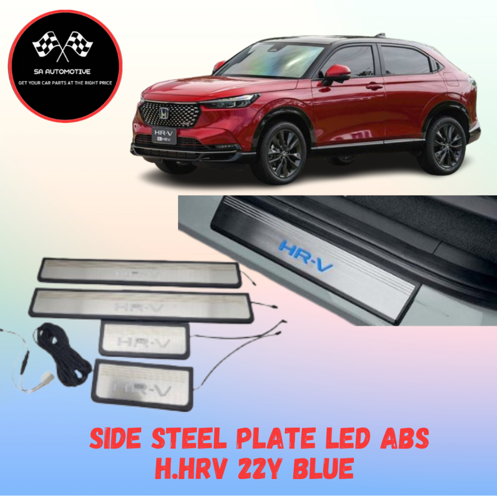 HONDA HRV VEZEL SIDE SILL STEEL PLATE DOOR SIDE STEP WITH BLUE LIGHT ...