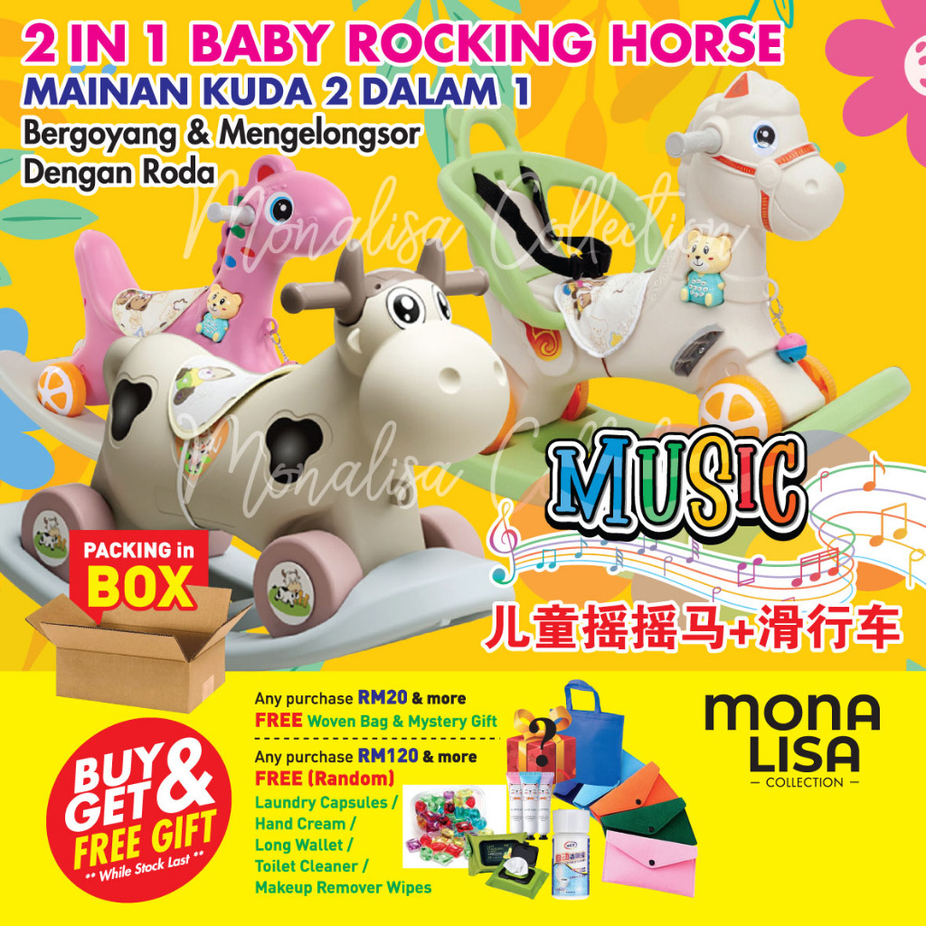 Kuda Goyang Mainan Budak Kids Rocking Horse Rider Push Car 2 In 1 ...
