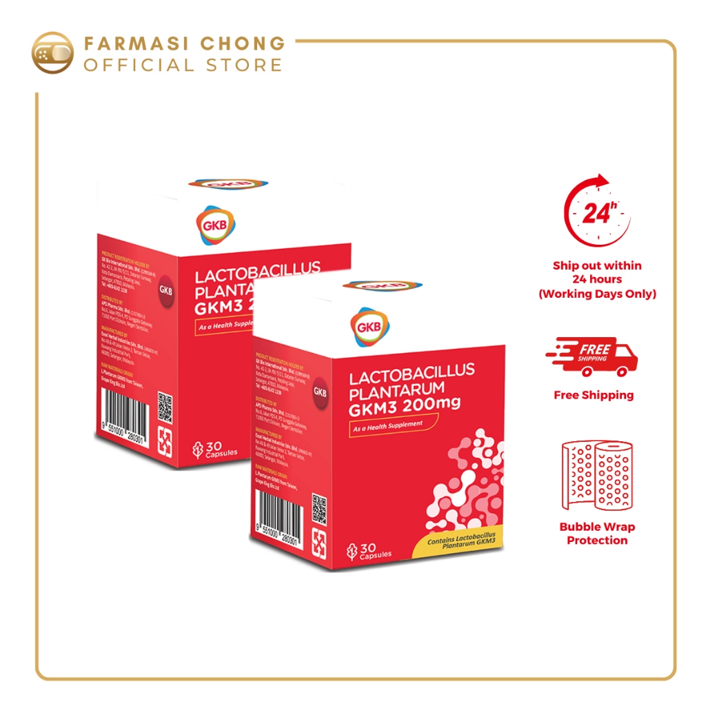 GKB Lactobacillus Plantarum GKM3 200mg 2x30s for Lose Belly Fat, Weight ...