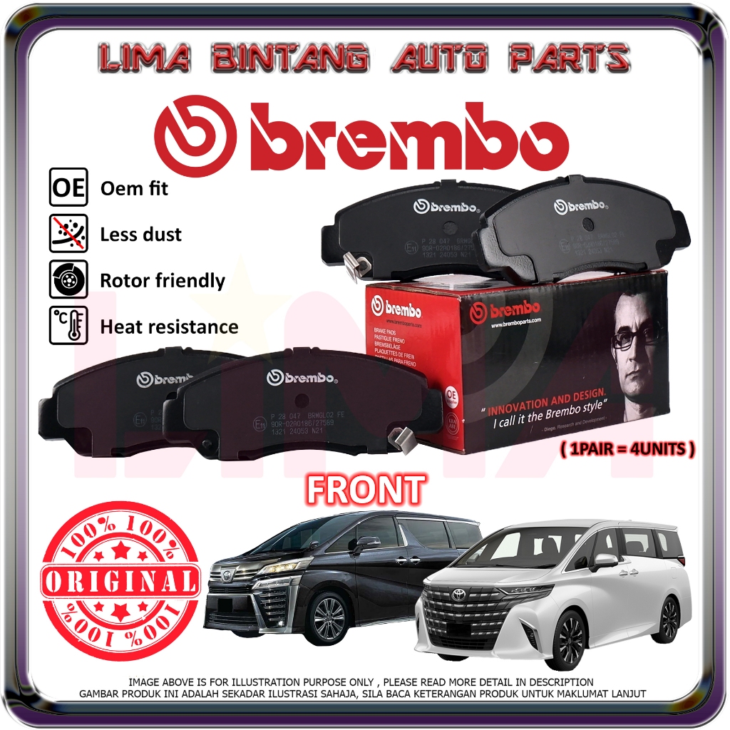 Toyota Alphard , Vellfire AGH40 GGH40 Front Brake Pads , Disc Brake Pad ...