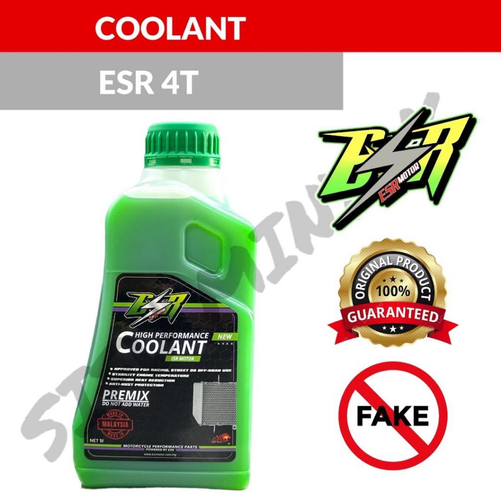 ORIGINAL ESR COOLANT 1LITER USE FOR ALL BIKE MOTOR YAMAHA HONDA MODENAS SUZUKI | Shopee Malaysia