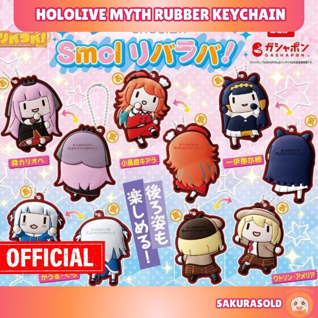 Official Hololive EN Myth Rubber Keychain Hololive Myth Keychain Gura ...