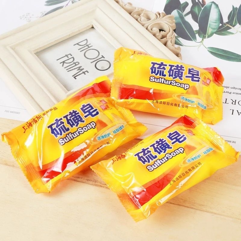 Susanna Shanghai Sulfur Soap 上海硫磺皂 Effective Solution for Skin Issues ...