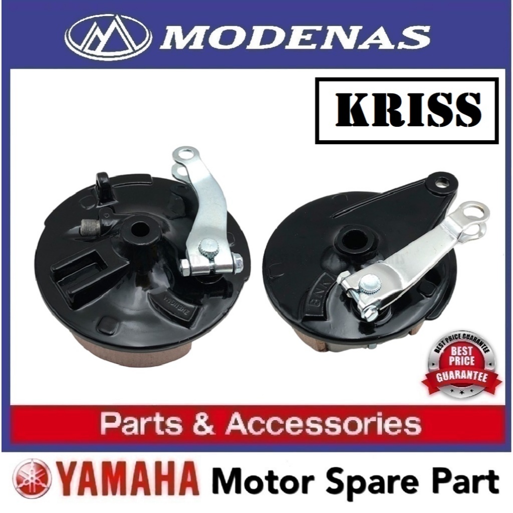 MODENAS KRISS FRONT & REAR BRAKE HUB COMP PANEL 0 DEPAN BELAKANG BREK ...
