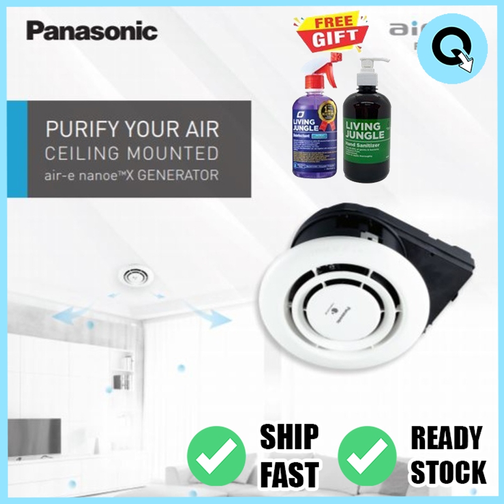 QFL Panasonic FV-15CSD1 Air-e Ceiling Mount nanoe™X Generator FV-15CSD1NAH Air Purifier | Shopee ...