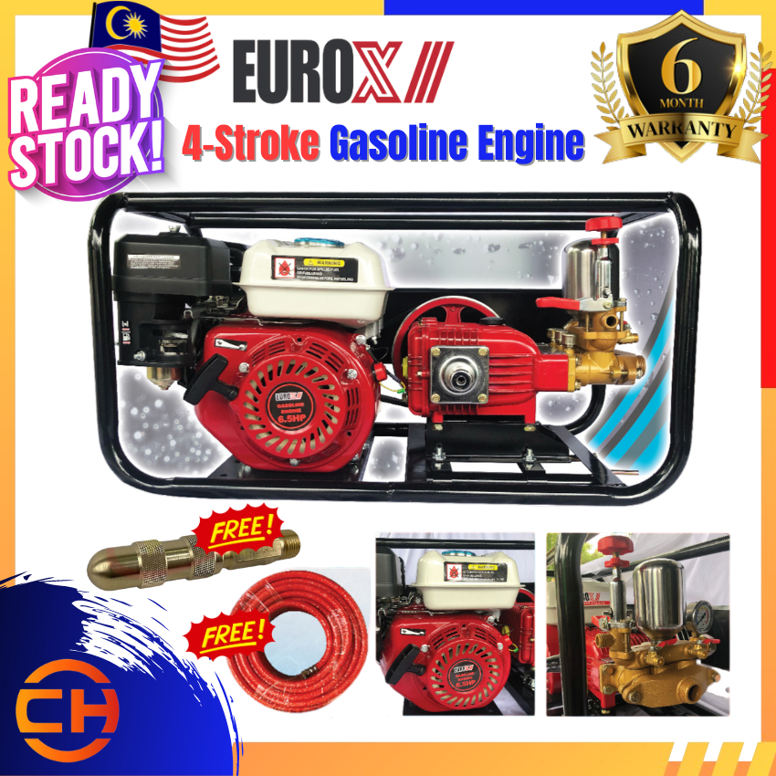 EUROX PPQ4508 6.5HP 4-STROKE GASOLINE ENGINE POWER SPRAYER PPQ-4508 PLUNGER PUMP PPQ4508 ...
