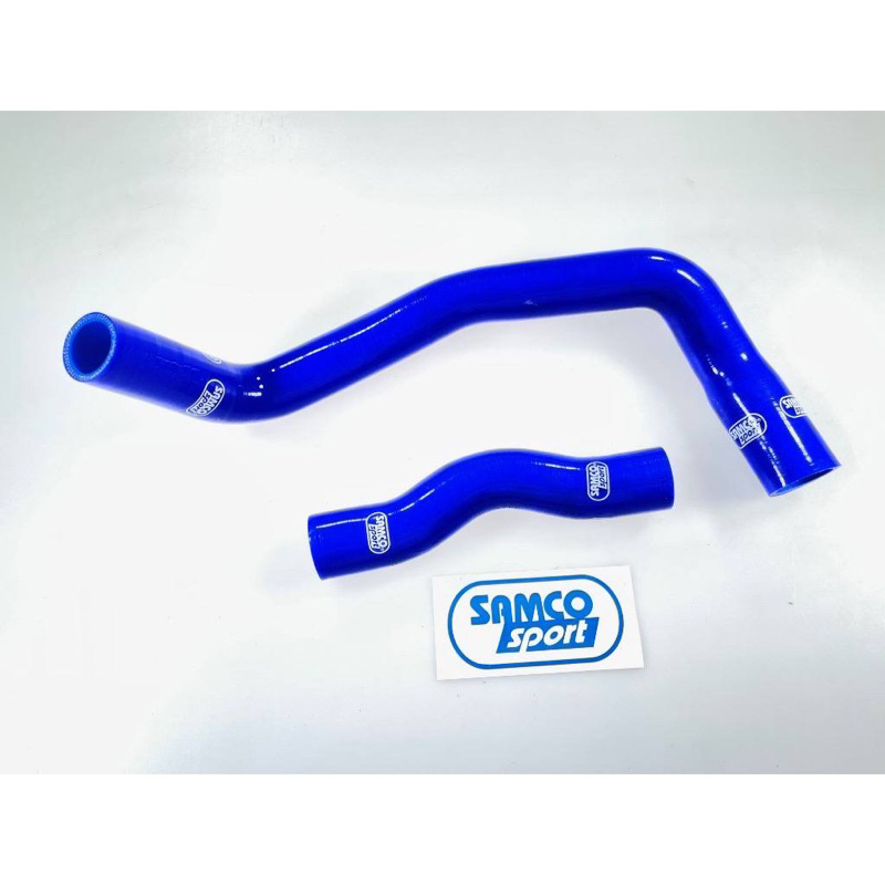 [ READY STOCK ] SAMCO® BLUE radiator hose RB25 | Shopee Malaysia