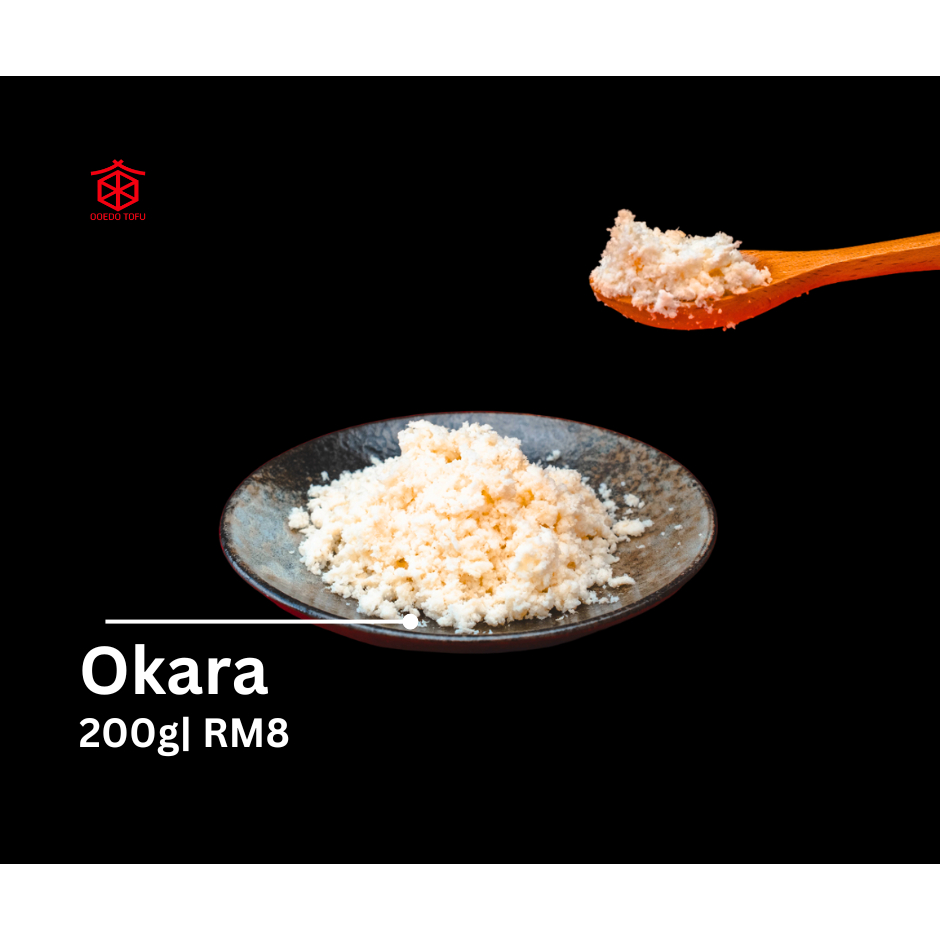 Tauhu | Tofu | Wet Okara Powder | Bean Curd Pulp | Japanese Tofu | おから ...