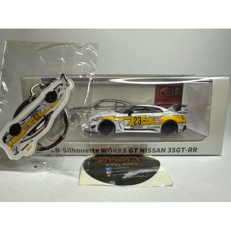 CM Model Malaysia Diecast Expo MDX 2024 LB-Super Silhouette Works GT ...