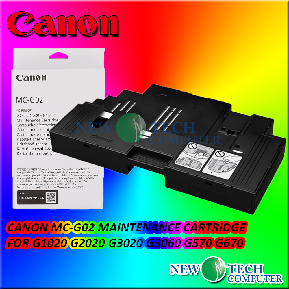 Canon MC-G02 Maintenance Cartridge for G1020 G2020 G3020 G3060 G570 G670 Printer absorber ...