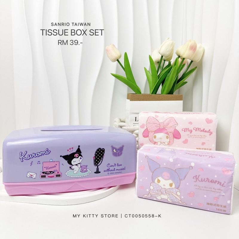 Sanrio Taiwan Kuromi Tissue Box Set with Tissue Packs Bekas Tisu ...