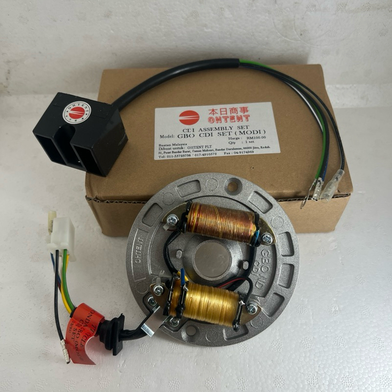 HONDA GBO / C70 ND CDI SET C70Z C70 GBO OHTENT MAGNET COIL FUEL COIL ...