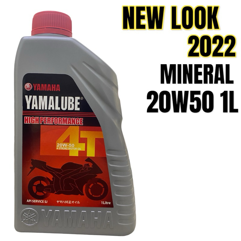 YAMALUBE 10W40 4T FULLY SYNTHETIC 10W40 4T SEMI SYNTHETIC MOTOR ENGINE ...