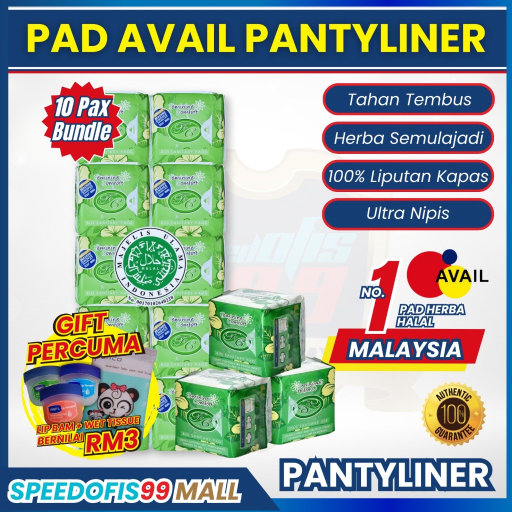 AVAIL AVAIL FC BIO SANITARY PADS - PANTY LINER / DAY USE / NIGHT USE ...