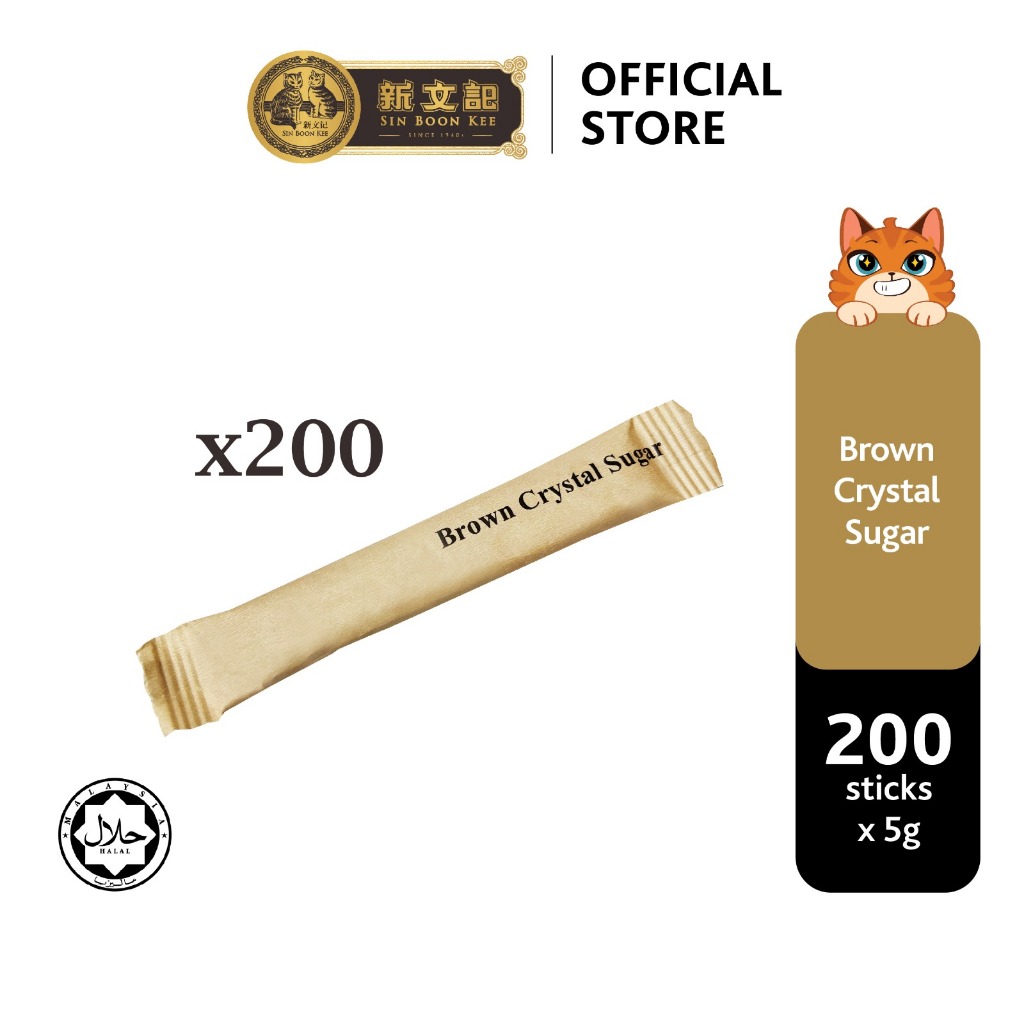 [ 200 Paket ] SBK Brown Crystal Sugar Stick Sachet Packet｜Gula Perang ...