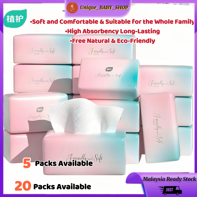 Botare Air-Cushion Face Tissue Paper 4-Ply thick 360 sheets 175*155mm ...