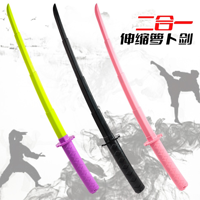 3D Telescopic Samurai Swords Toy Demon Slayer knife League of Legends ...
