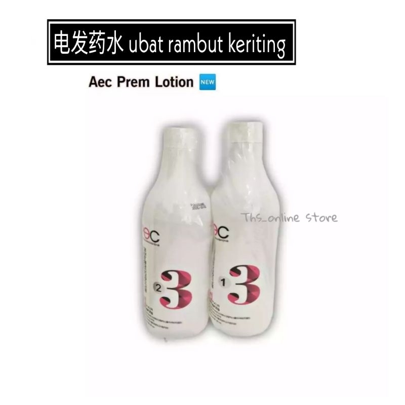AEC PERM LOTION 1000ML (1+2)/ Ubat Rambut Keriting 1000ML | Shopee Malaysia