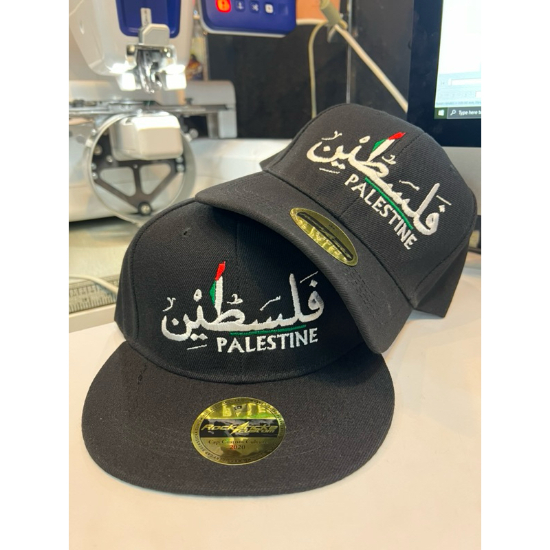 🔥 Topi Palestine Embroidery | Shopee Malaysia