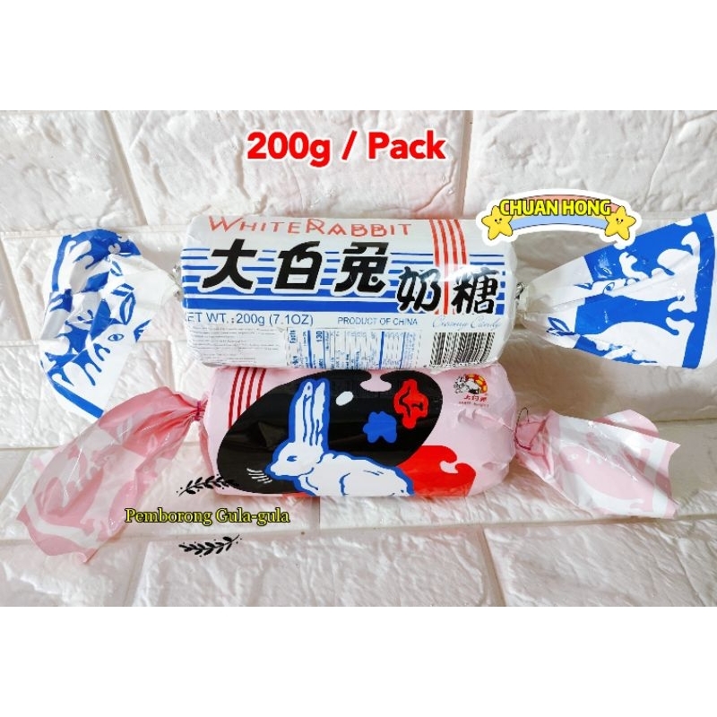 White Rabbit Milk Candy 200g / Bag | Shopee Malaysia