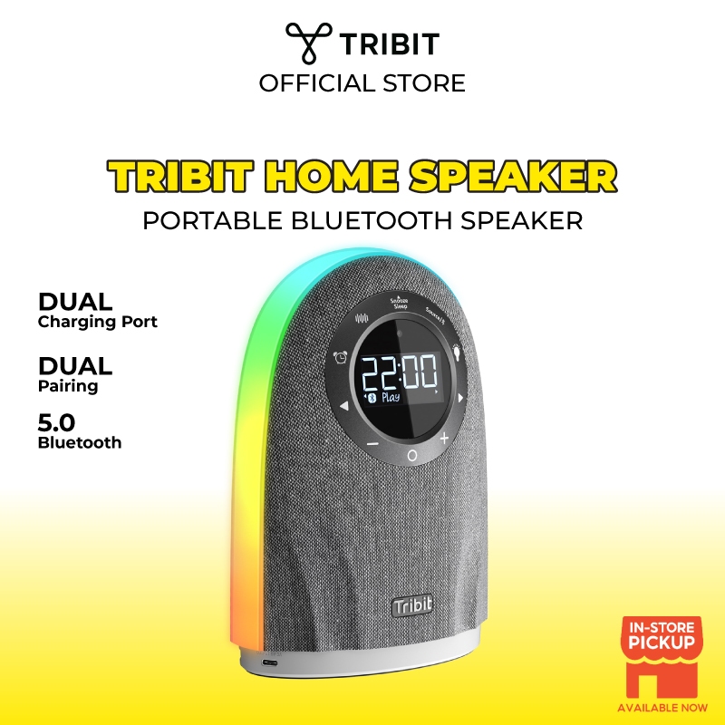 Tribit Home Speaker -SD card aux input, Bluetooth 5.0, FM channels ...