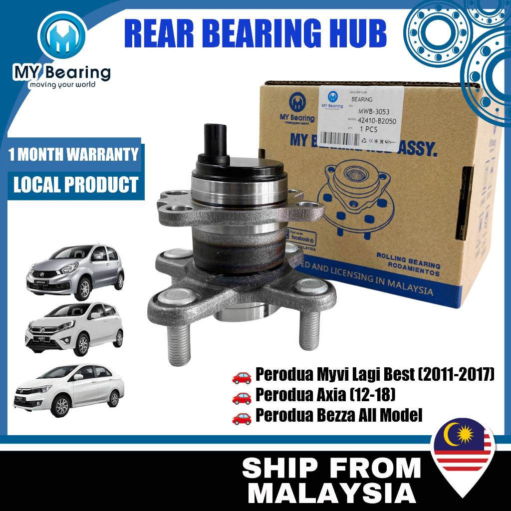 MWB-3053 ABS PERODUA AXIA BEZZA & MYVI 2ND GEN LAGI BEST MYVI 1.5 D20N ...