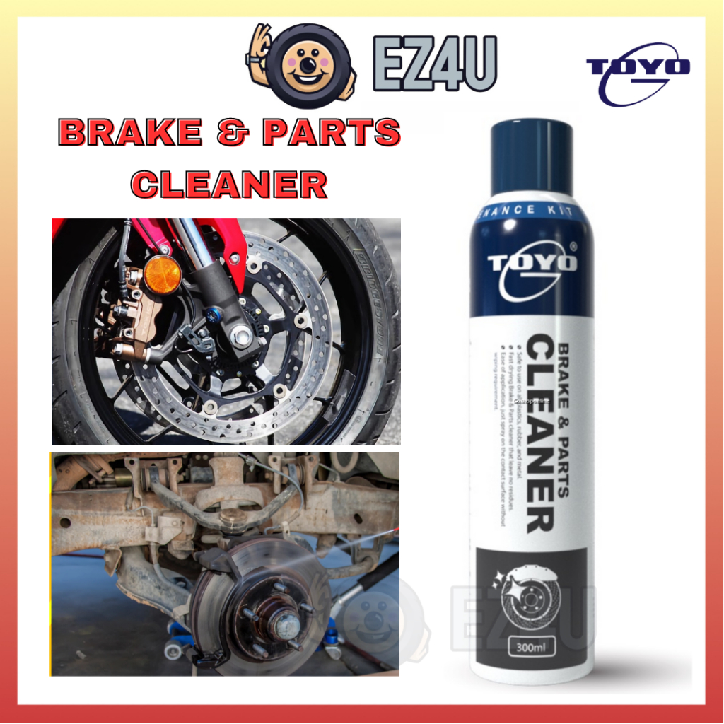 [EZ4U] TOYO G Brake And Part Cleaner (300ml) | Shopee Malaysia