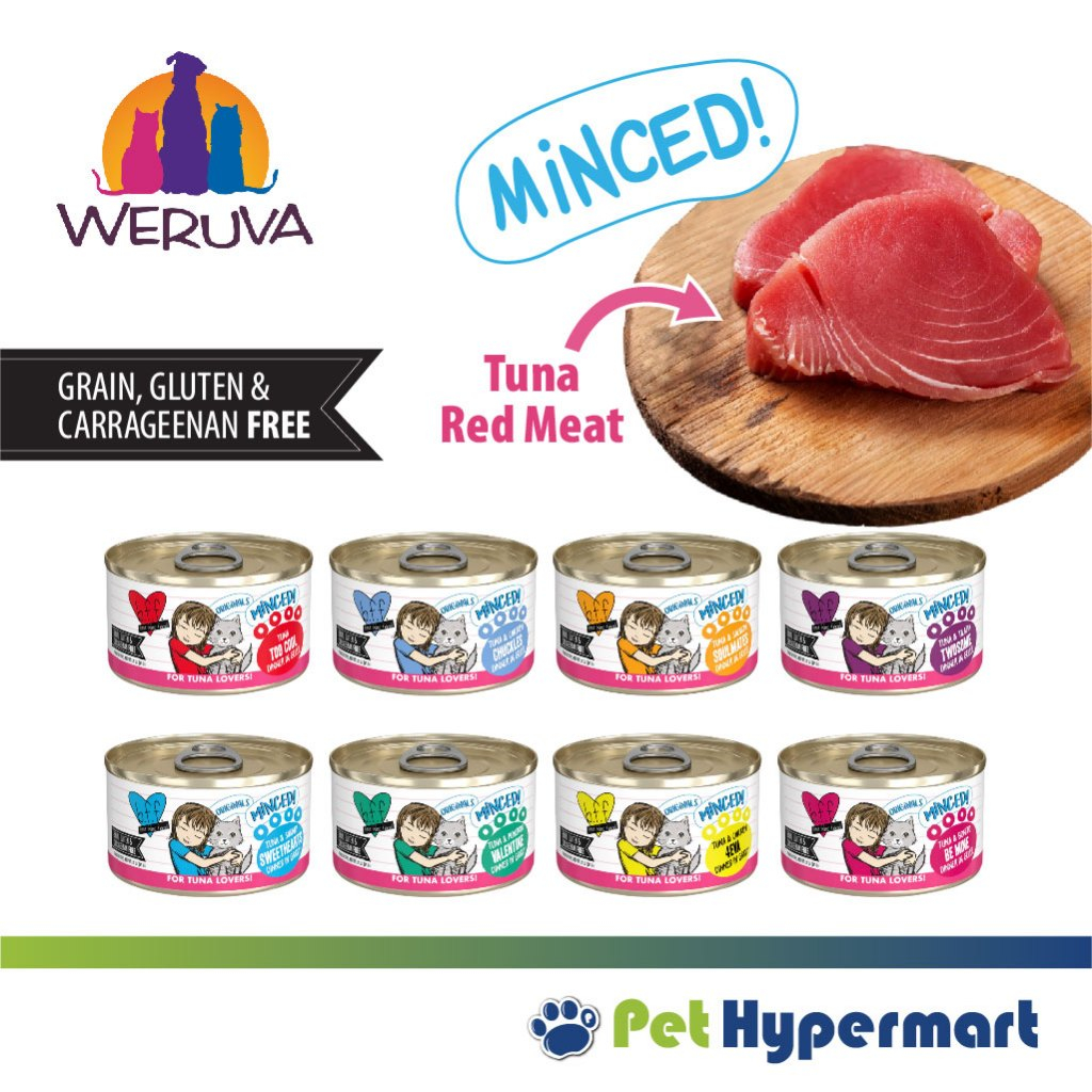 [EXP AUG 26] Weruva Cat Red Meat Tuna Minced Canned Food 85 Gram ...