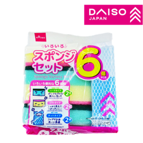 DAISO Sponge Variety Pack -6pcs- | Shopee Malaysia