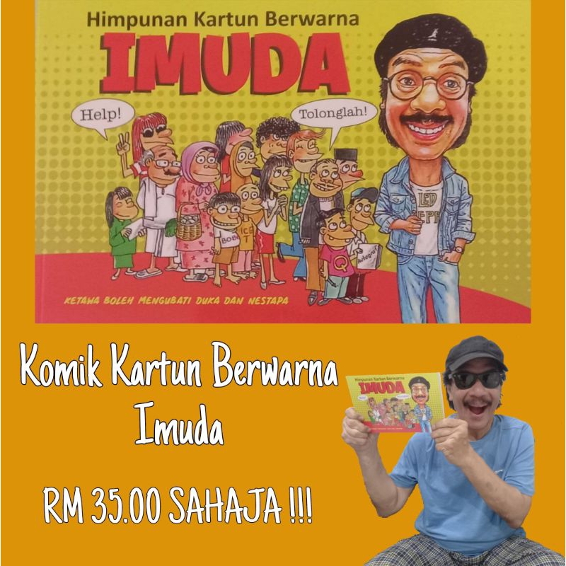 Komik Kartun Berwarna Imuda HELP!!! | Shopee Malaysia