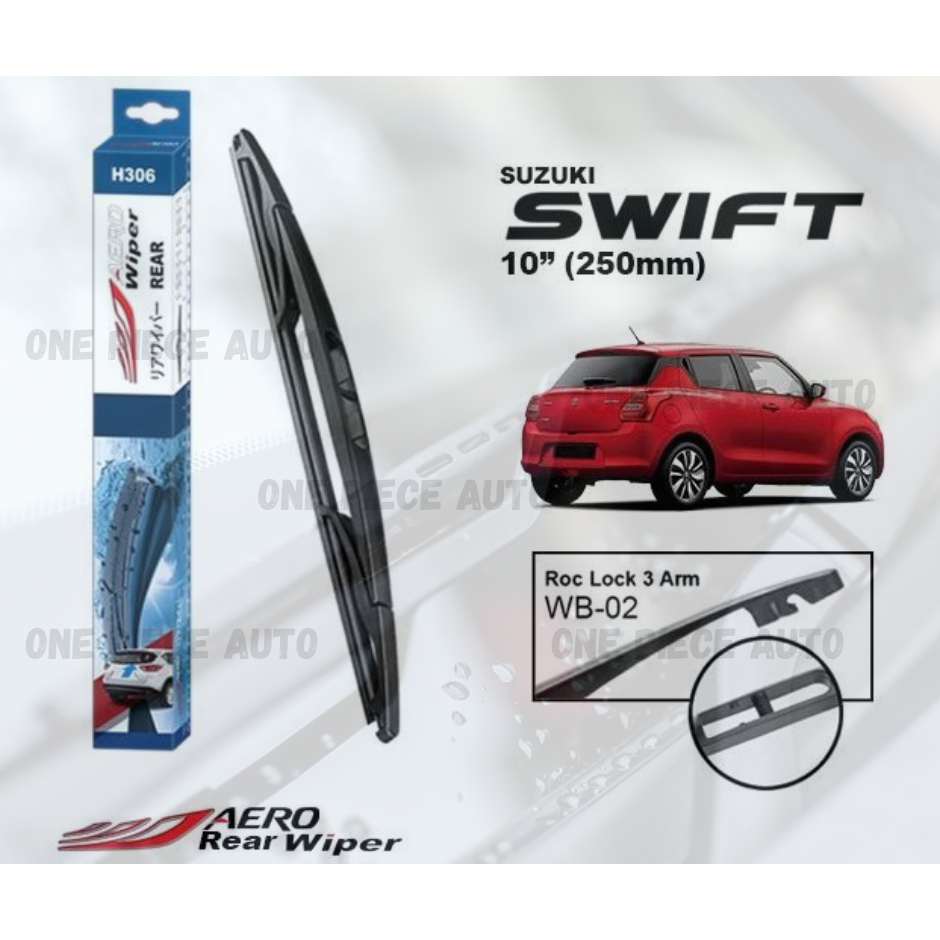 SUZUKI SWIFT AERO REAR WIPER H250 | Shopee Malaysia