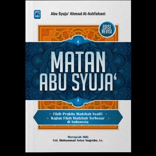 Kitab Matan Abi Syuja | Abu Syujak | Rumi | Cetakan Pustaka Arafah ...