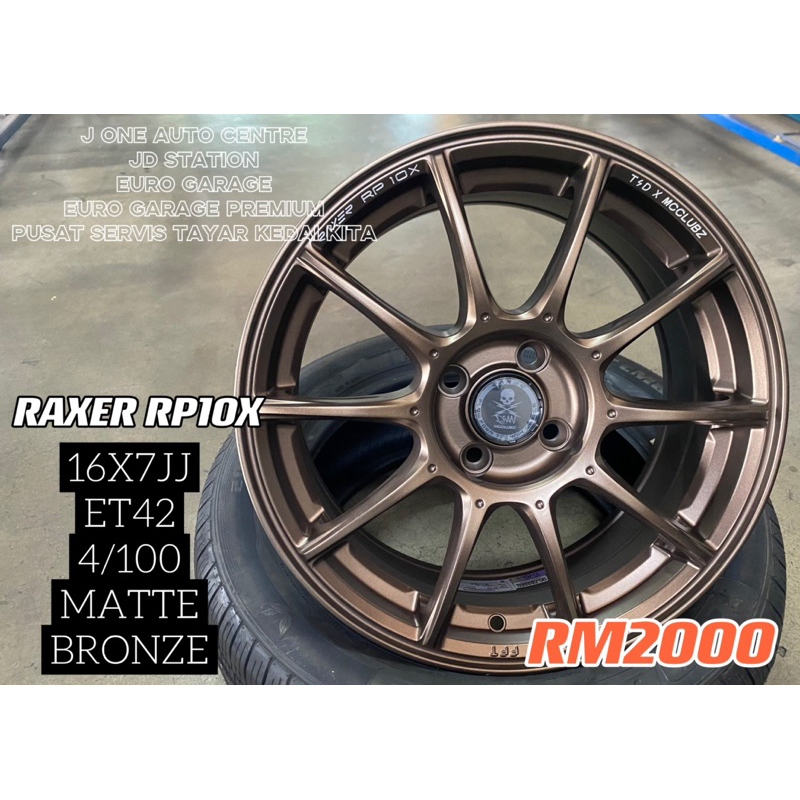 RAXER RP10X 16inc AXIA BEZZA MYVI SAGA VVT CITY VIOS JAZZ | Shopee Malaysia