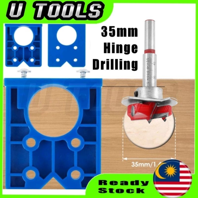 35mm Hinge Drilling Jig Set Concealed Guide Hinge Hole Drilling Locator ...