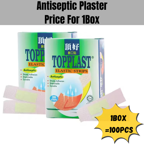 Topplast Antiseptic Elastic Strips/Plaster/ Antiseptic Plaster/ Rubber ...