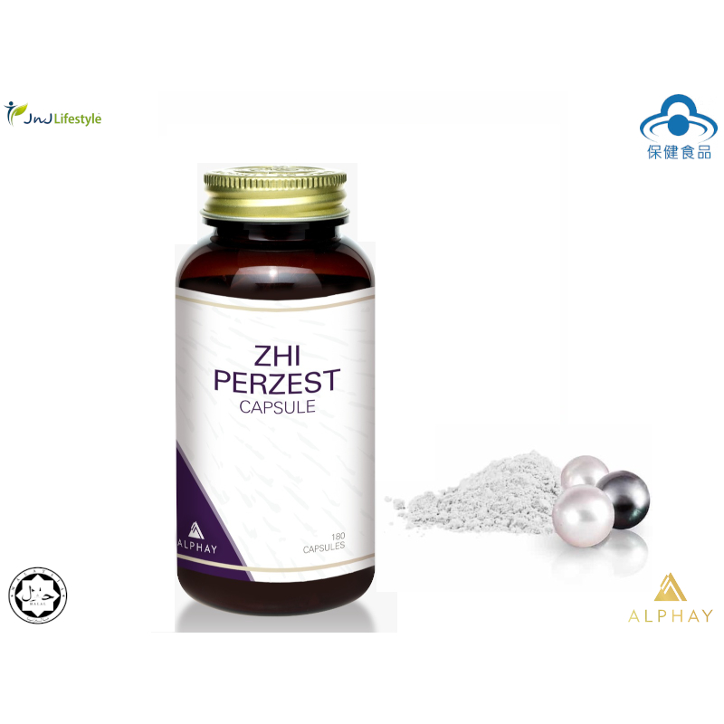 Alphay安惠 ZHI PERZEST CAPSULE 珍珠粉 180 Capsules 胶囊 Dispel Internal or ...